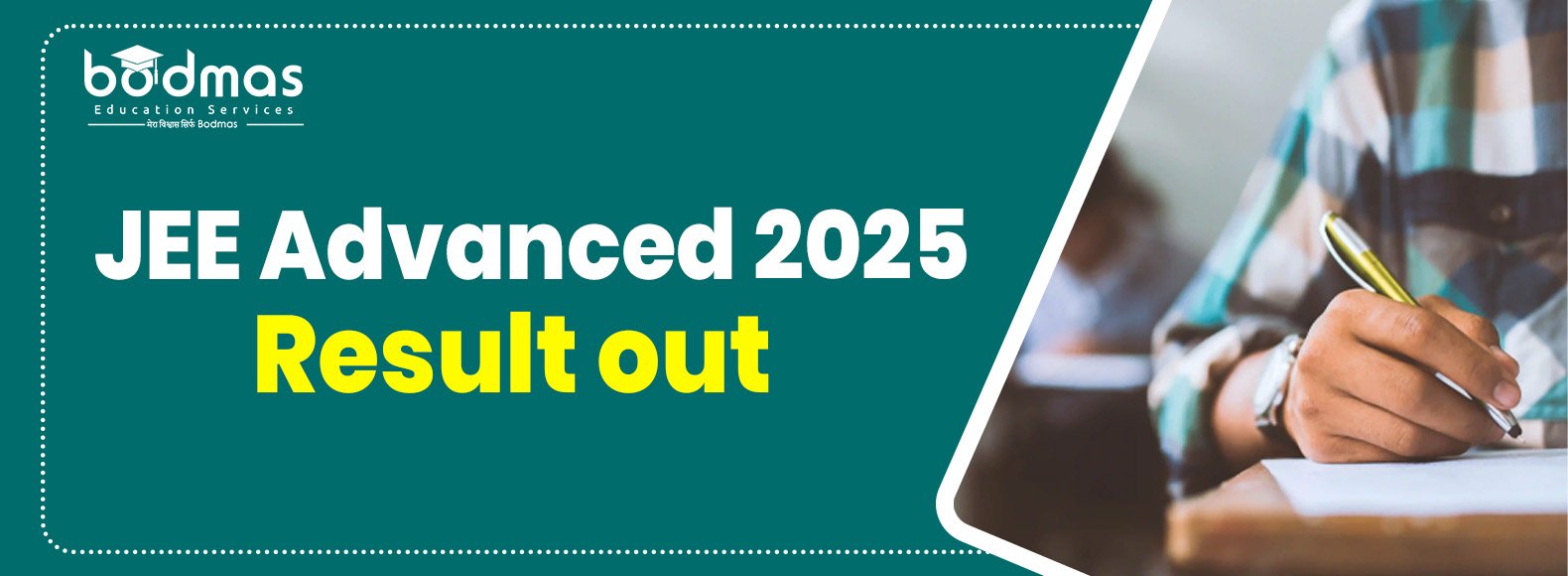 JEE Advanced 2025 Result Expected Soon: Official Link Generated on ...