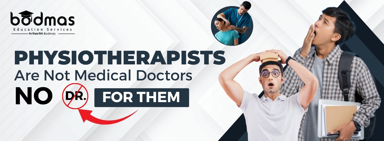 Physiotherapists Are Not Medical Doctors – DGHS Clarifies Use of ‘Dr ...