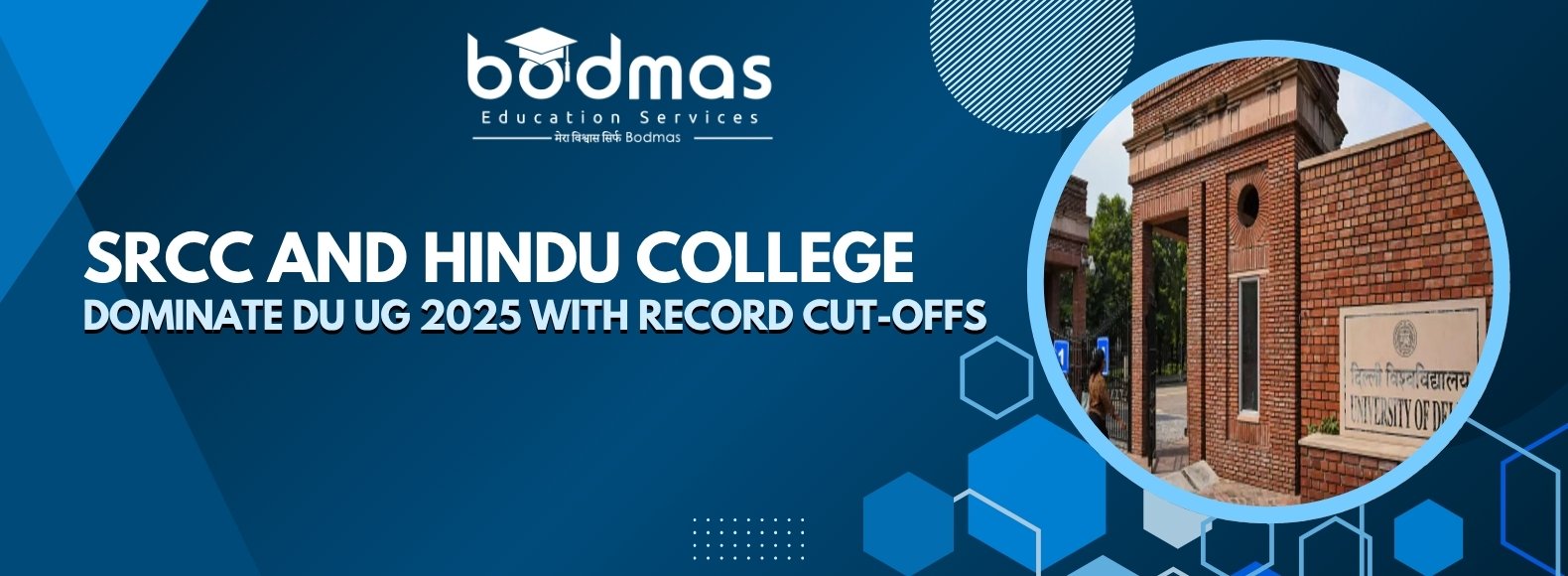 Hindu College, Shree Ram College of Commerce (SRCC),