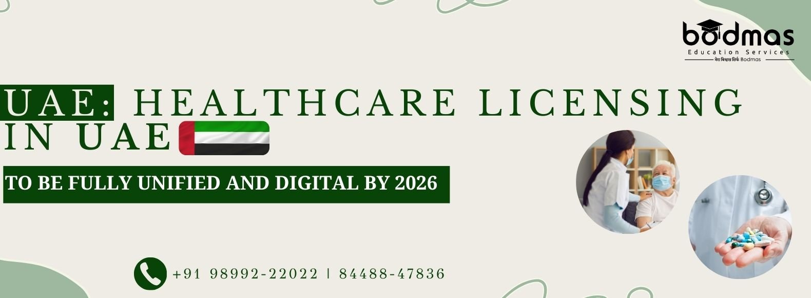 The Ministry of Health and Prevention (MOHAP) in the United Arab Emirates